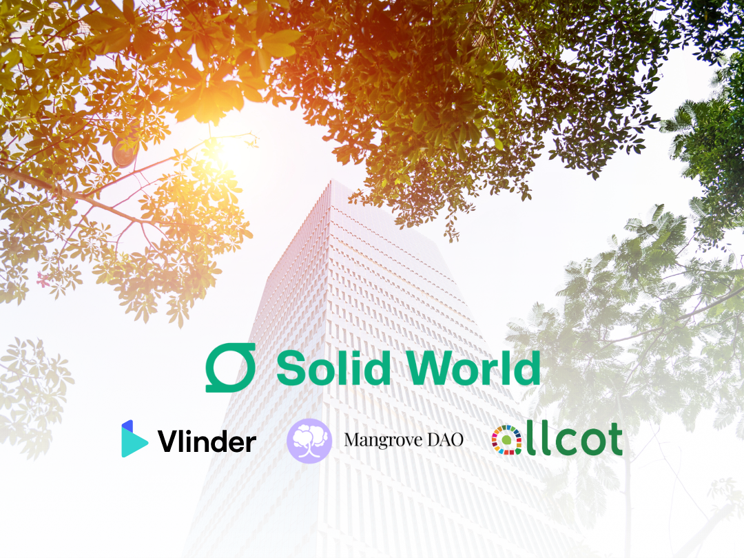 A new era in climate finance - ALLCOT NEWS